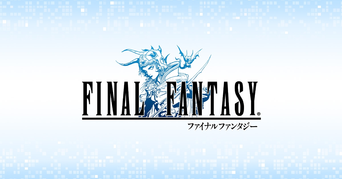 ファイナルファンタジー | SQUARE ENIX