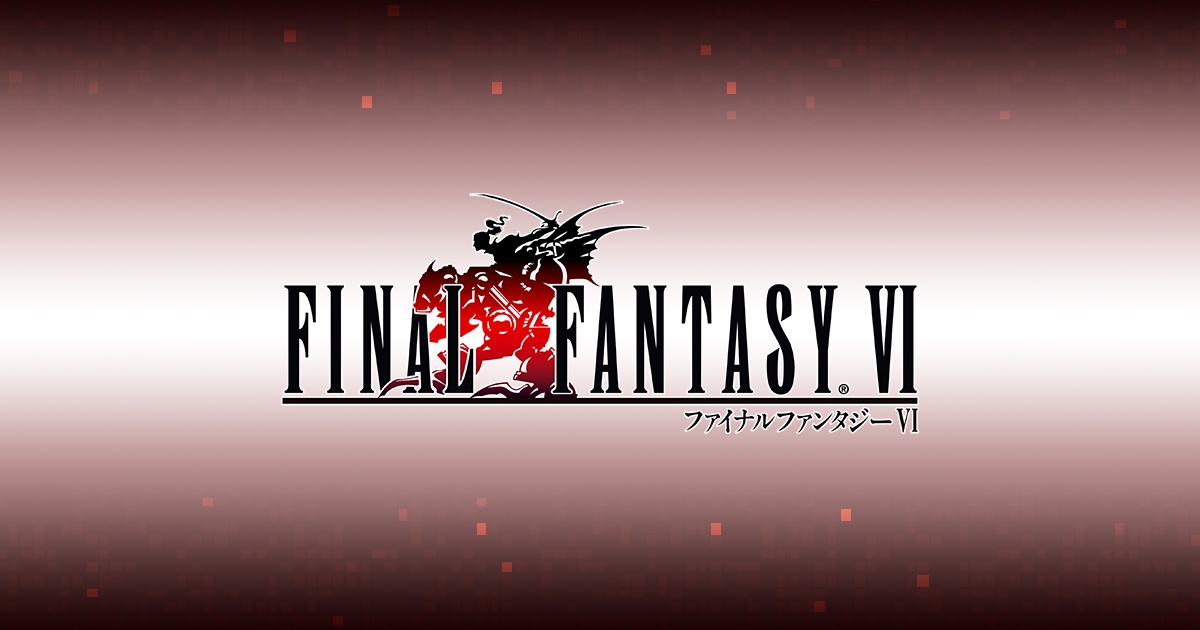 ファイナルファンタジーVI | SQUARE ENIX