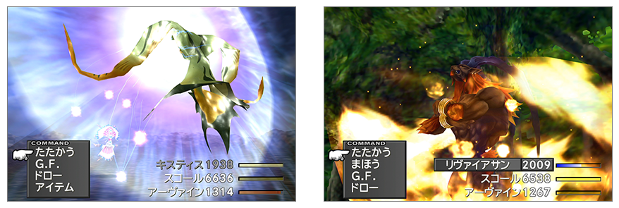 Final Fantasy VIII Remaster Announced - E3 2019 (PC, PS4, Switch, Xbox ...