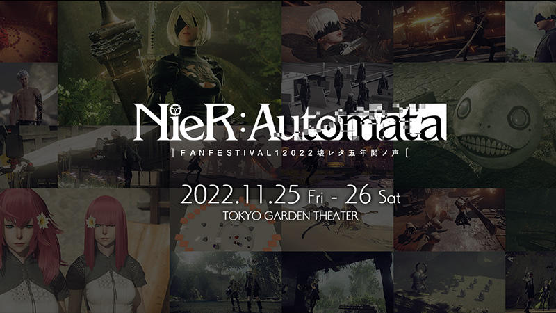 SQUARE ENIX MUSIC | SQUARE ENIX