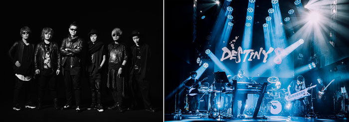 DESTINY 8 - SaGa Band Arrangement Album Vol.3』本日発売 DESTINY 8 - SaGa Band Arrangement Album Vol.3』本日発売